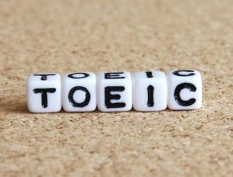 残4席!12月14日のTOEIC公式テスト(2018年最後のチャンス) | JAMS.TV オーストラリア生活情報ウェブサイト
