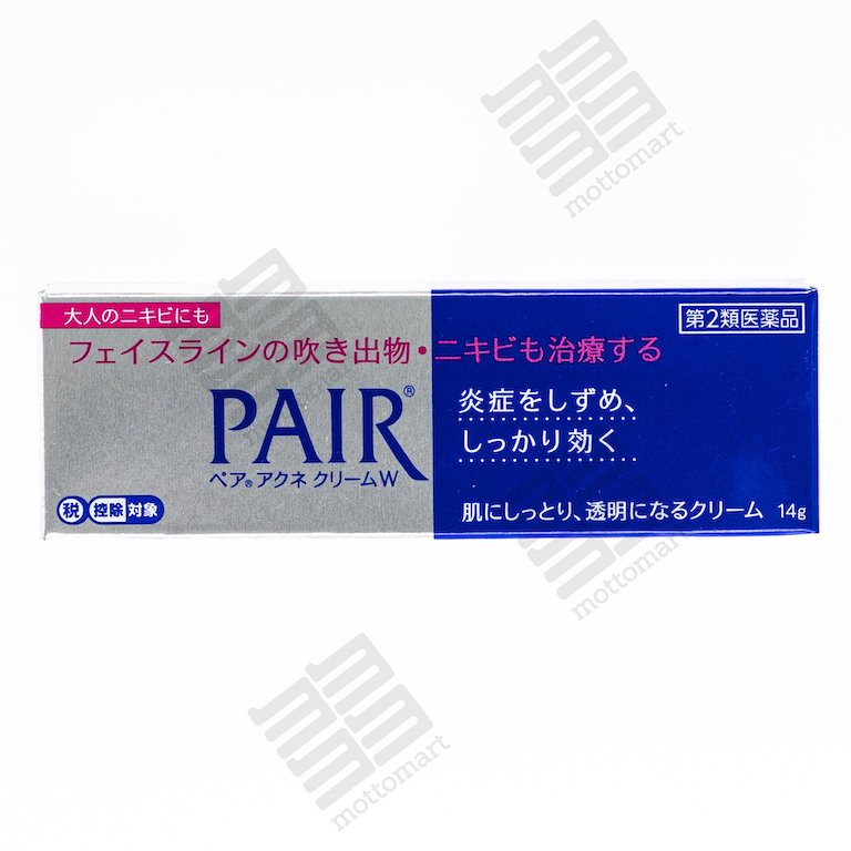 SKU_4903301025719_PAIR_Acne_Cream_1800x1800 | JAMS.TV オーストラリア生活情報ウェブサイト