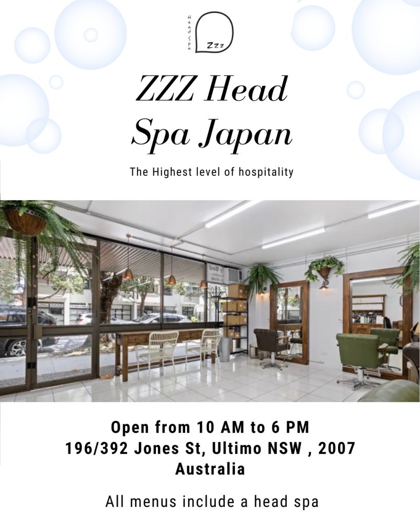 癒しのひとときをお得に【Zzz HeadSpa】新オープン割！カットやカラーの特典も！ | JAMS.TV オーストラリア生活情報ウェブサイト